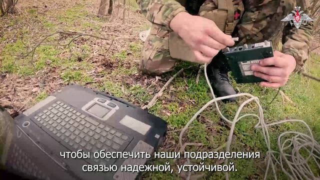 Боевая работа подразделений связи ВДВ