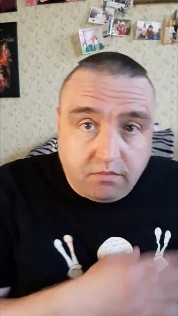 Такой смысл не устраивает?