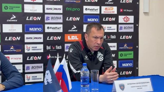 LEON-Вторая лига Б. 2 тур. «Волна» (Нижегородская область) – «Строгино»