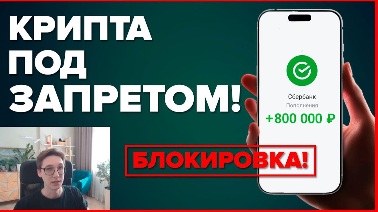 КРИПТОВАЛЮТА БАЙБИТ КРИПТОКОШЕЛЕК / 加密貨幣 BYBIT 加密錢包 / CRYPTO WALLET BYBIT CRYPTOCURRENCY