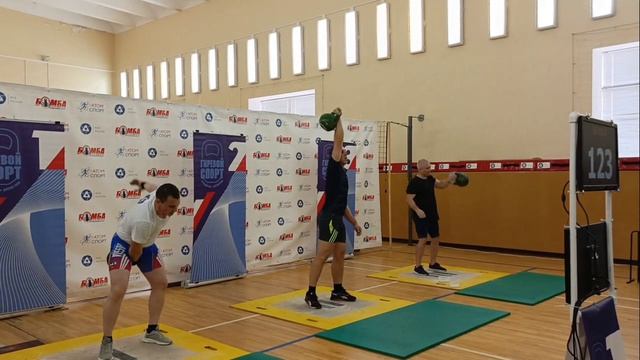 Трёхгорный 2024 10 26  ПСЗ