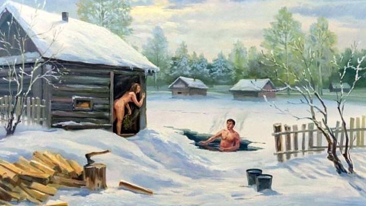 Как  мы раньше ходили в баню