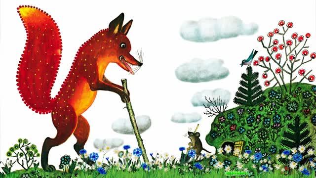 СКАЗКА УМНЫЙ МЫШОНОК И ЛИСА