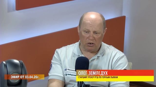 РАДИО КОЛЫМА | Магаданские горнолыжники подводят итоги зимнего спортивного сезона