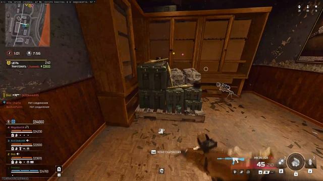 Call of Duty Black Ops 7 Warzone КБ Любители Predator 05 04 2026