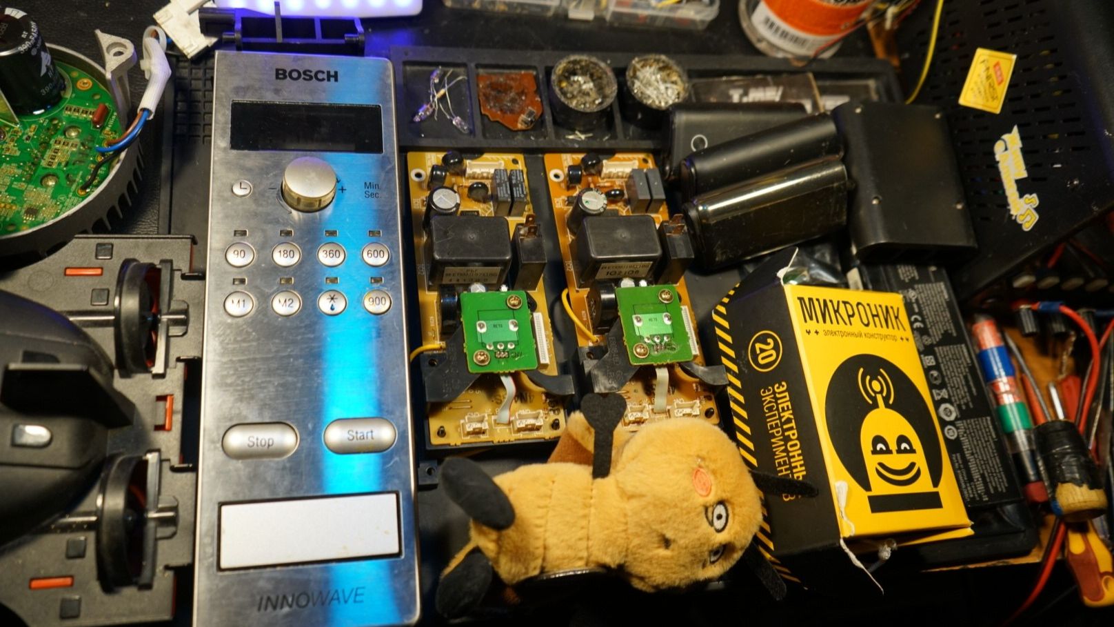 DIY АКБ поток и микроволновка BOSCH) (18+)