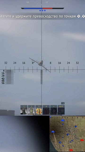 И такое бывает в War Thunder