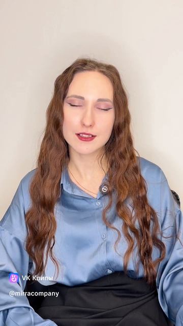 защита от солнца