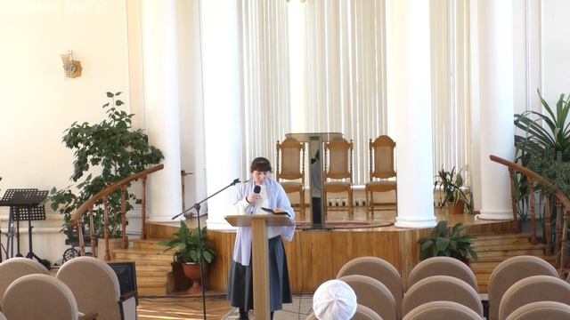 Урок 1. Чесный взгляд на себя. Ирина Модеева.