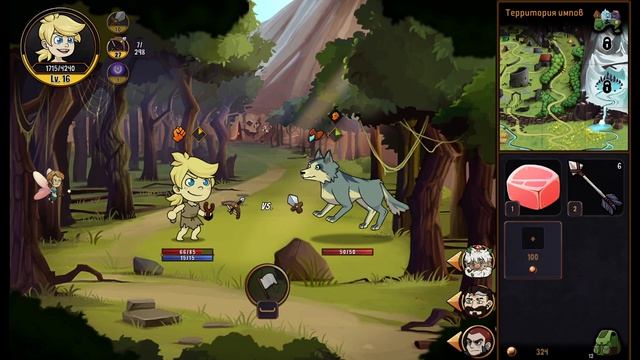 Hero Tale без ком часть -  (7)