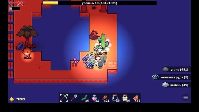 Forager № 3 прохождение постройки исследование прокачка