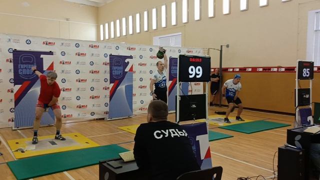 Трёхгорный 2024 10 26 Виталий и Владимир