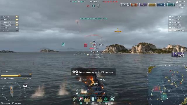 Ранги 23 сезон#19