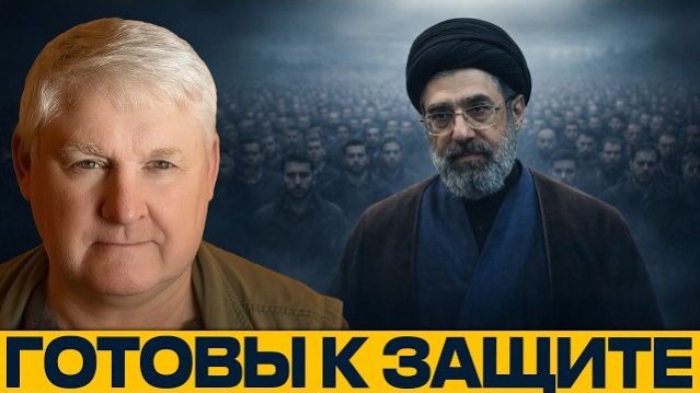 Миллионы добровольцев Ирана: Есть ли предел мобилизационного ресурса - Андрей Марьянов