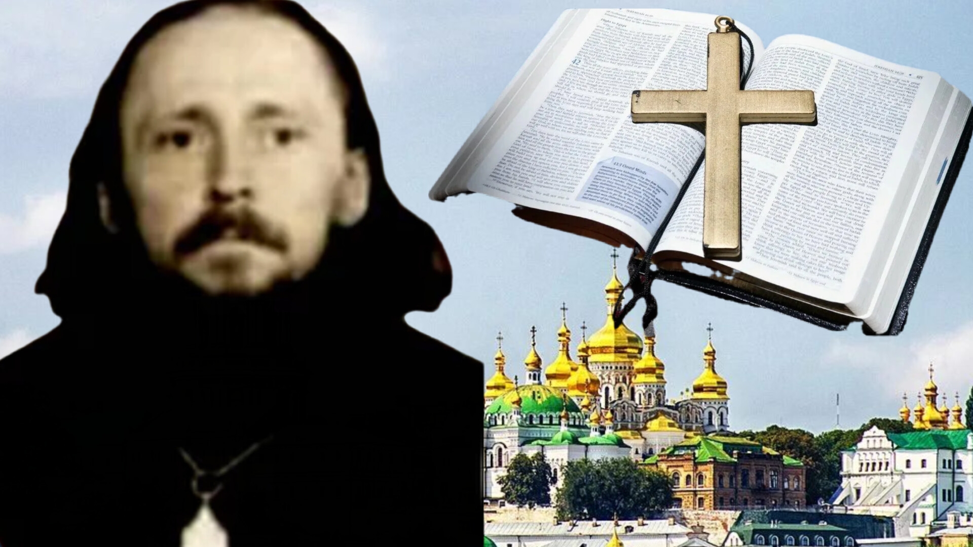 Я МОЛИЛСЯ ПО 20 ЧАСОВ В СУТКИ ,ВОТ РАНЬШЕ ВРЕМЕНИ И ИЗНОСИЛСЯ..БЛАЖЕННЫЙ БАТЮШКА НИКОЛАЙ ТРУБИН ч.23