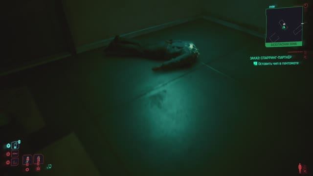 Встретил продавца старья