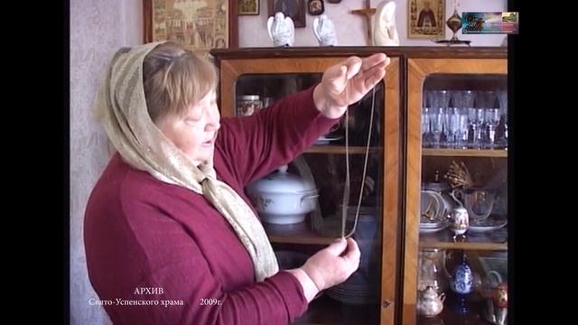 2009  50 ЛЕТ о.АНДРЕЙ г.Тихорецк