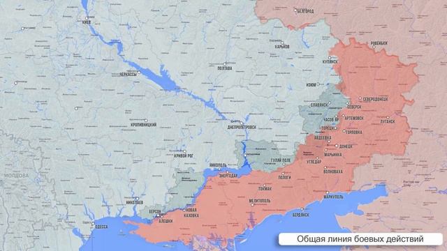 Сводка на 5 апреля 2026 года.