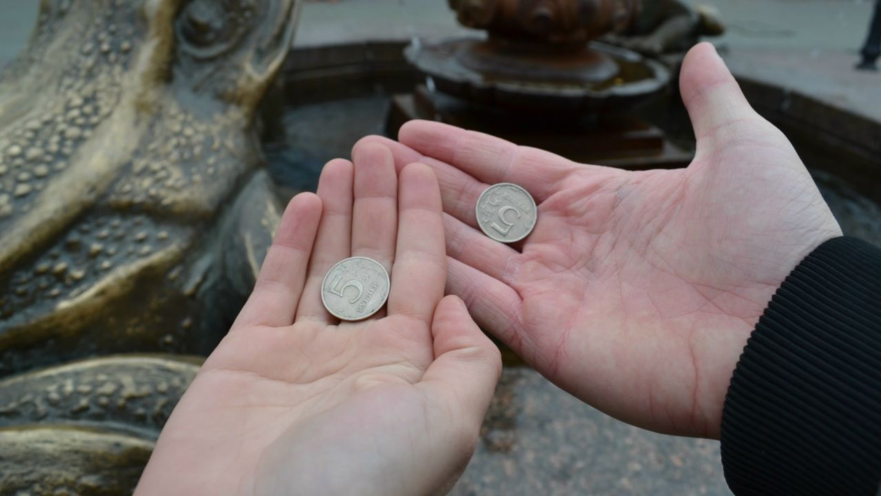 Подкинь монетку на удачу