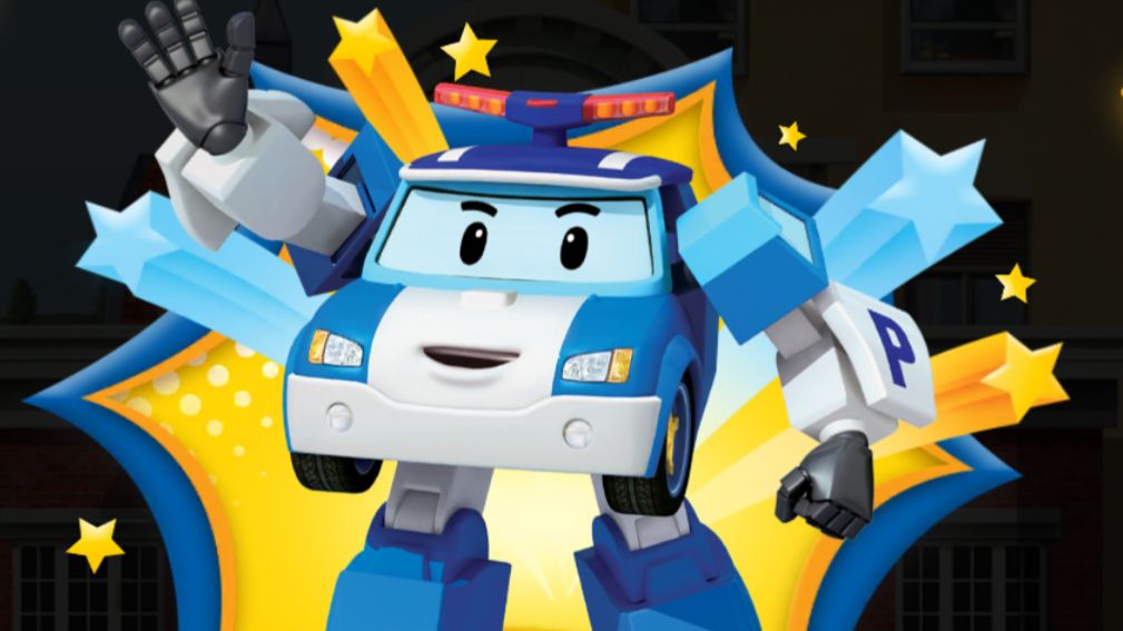 Робокар Полли. Машинки спасатели. Для детей. ч 1