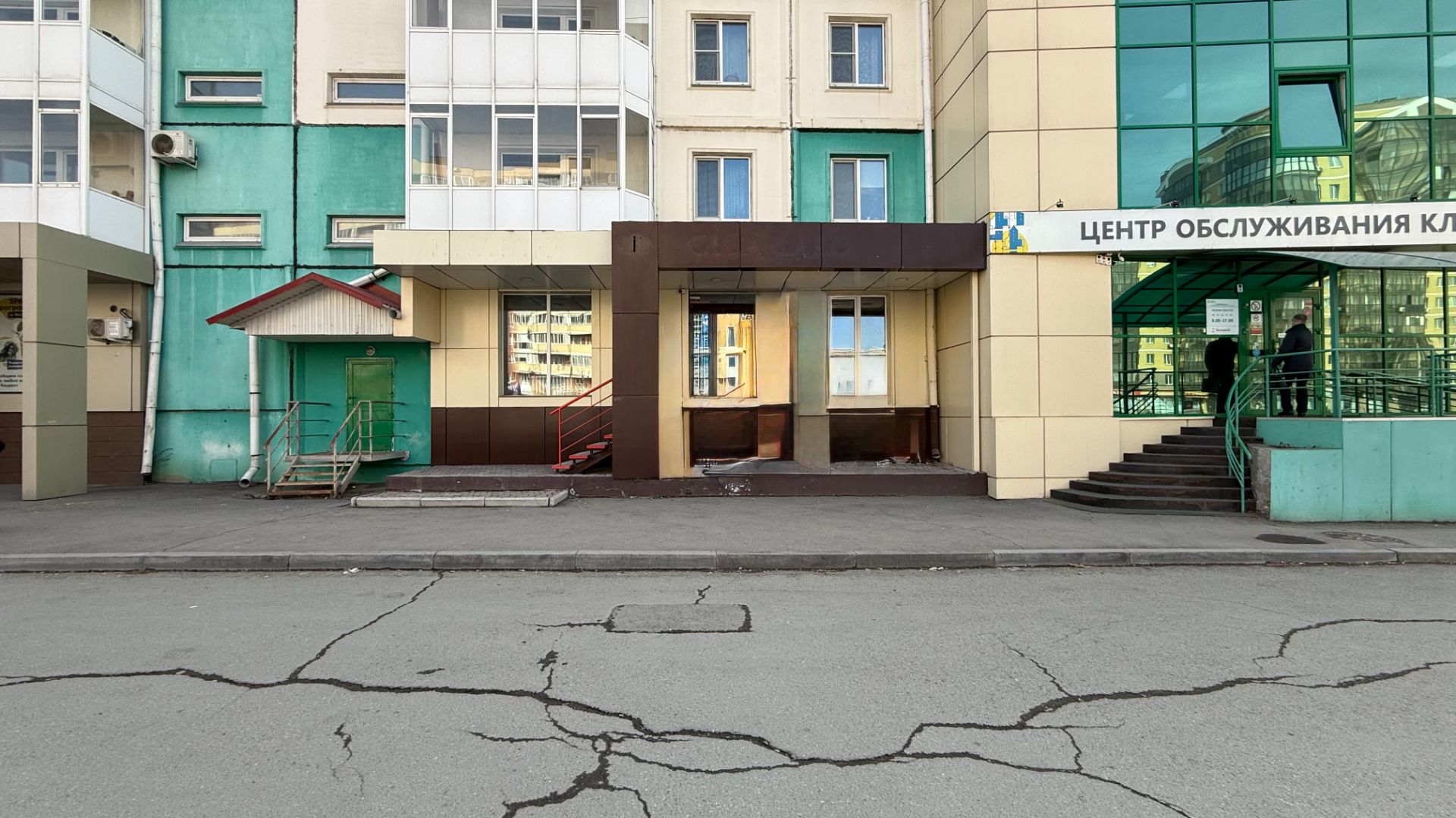 Сдам торгово-офисное помещение 130,6 м2 на ул. Кирова д.103  г. Абакан