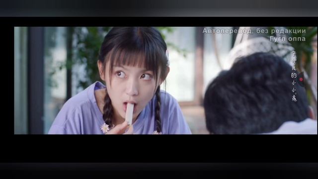 Эй замечательный большой бмзнес