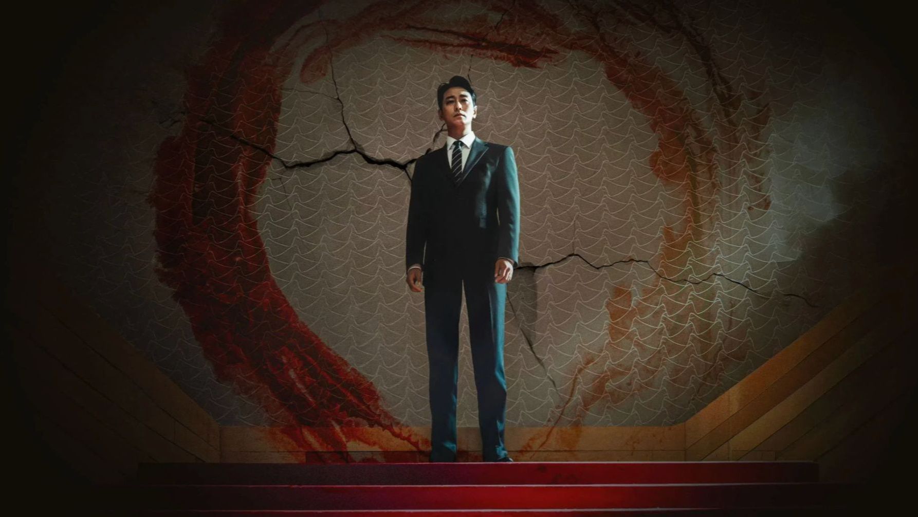 Апогей - 6 серия (2026) / Keullaimaekseu