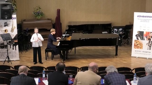 Чунихина Дарья