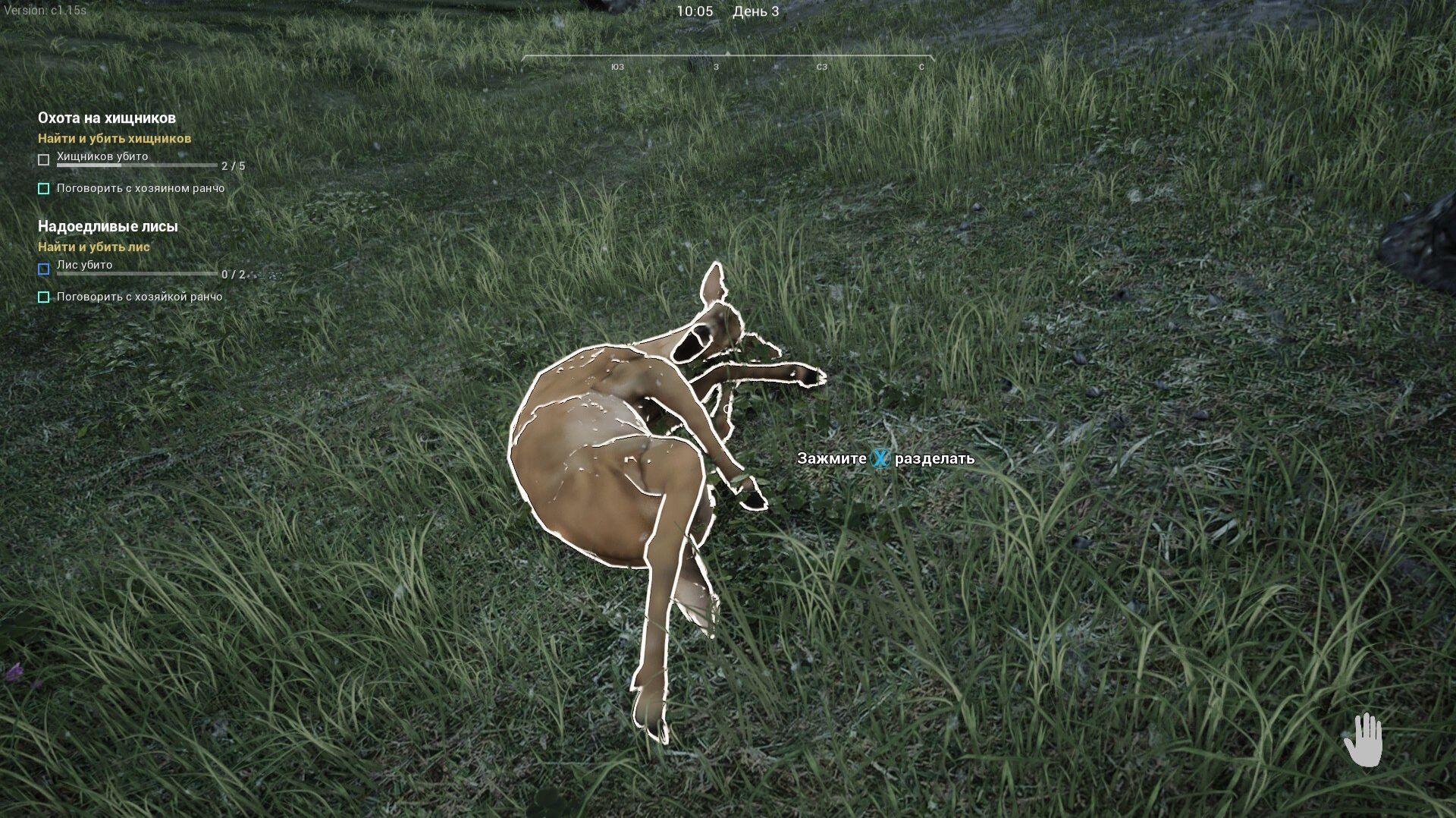 Ranch Simulator - спасение машины обошлось очень дорого! (Часть 2)