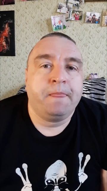 Илллюзия в пробуждении