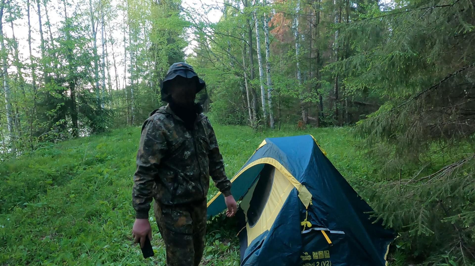 До Кивары ч.2