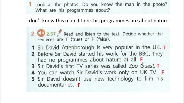 TEAM UP 6 2 часть 16 страница