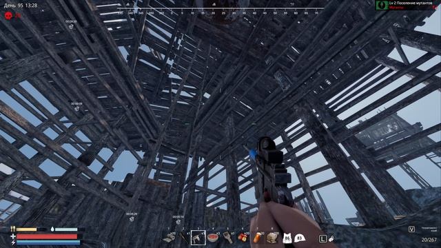 Sunkenland #в игре