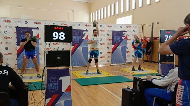 Трёхгорный 2024 10 26 Андрей и Василий