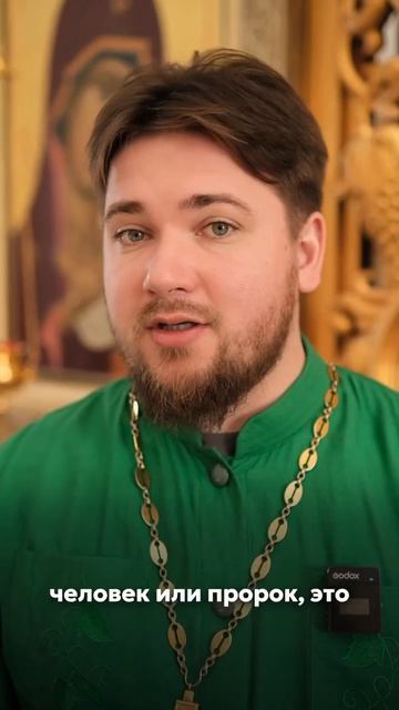 ☦ 🌿С Вербным Воскресеньем)!!!🙏🌿