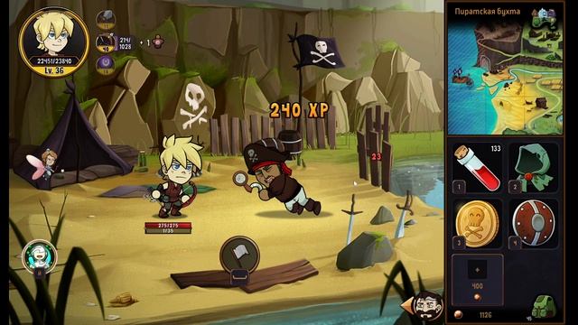 Hero Tale без ком часть -  (17)