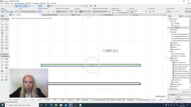 ArchiCad 2-6 Основные команды в Архикаде -- перемещение, поворот, отзеркаливание,  тиражирование