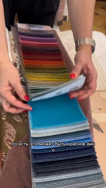 Легкомоюшиеся мебельные ткани компании Zimmer Rohde на выставке Премиум Декор в Москве