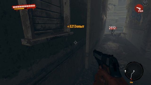 Dead Island Прохождение №39 Бездушные твари