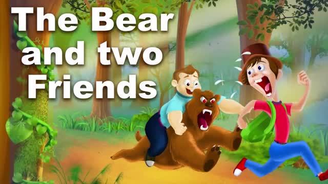 The Bear and two Friends