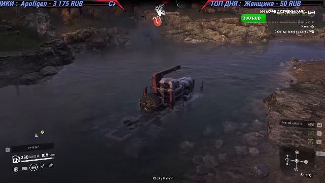 Доставить Груз Любой Ценой - SnowRunner (без голоса)