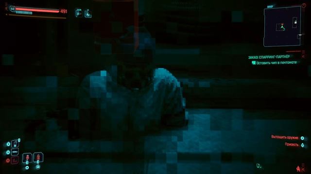 Танец в текстурах