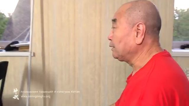 ШЕЯ - массаж и расслабление - Му Юйчунь