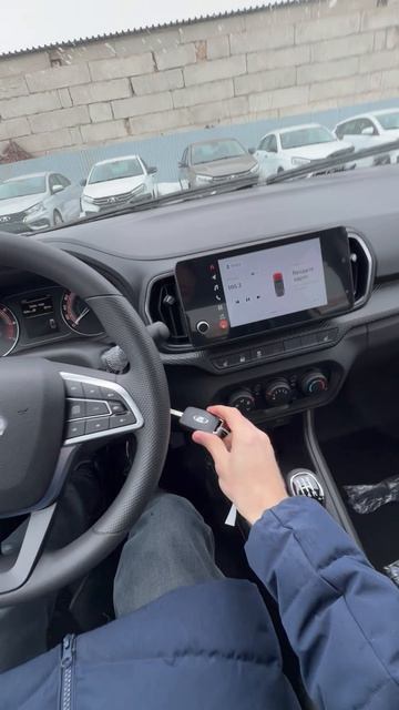 2026 LADA ISKRA запуск