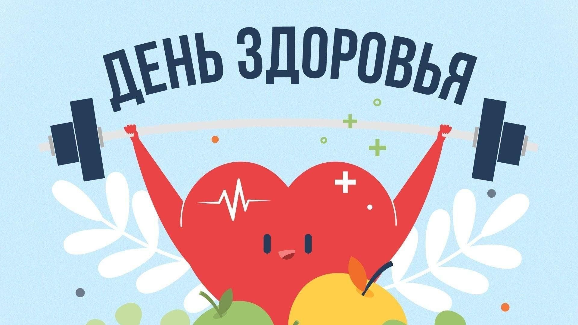 Машина времени 07.04