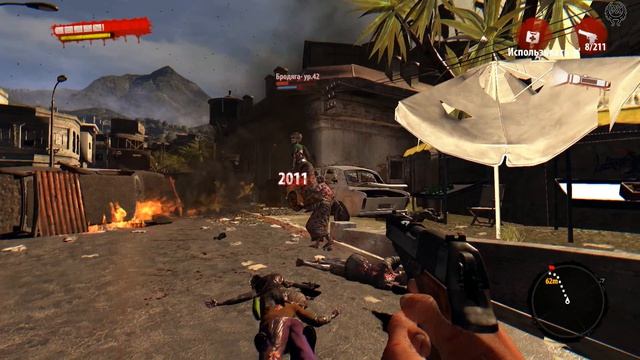 Dead Island Прохождение №35 Последний шанс на стене Новая метла чисто метёт