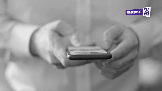 Кибератаки добрались до Сургута. Как пользоваться привычными сайтами безопасно?