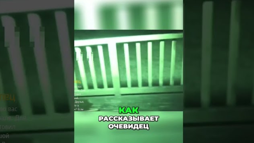 Удивительные свидетельства о контактах с инопланетными цивилизациями