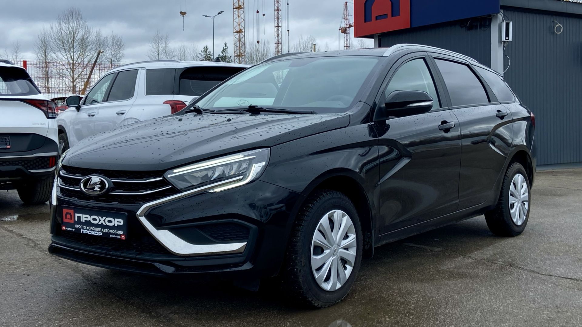 Обзор на Lada (ВАЗ) Vesta I Рестайлинг (NG), 2024  ПРОХОР | Просто Хорошие Автомобили!