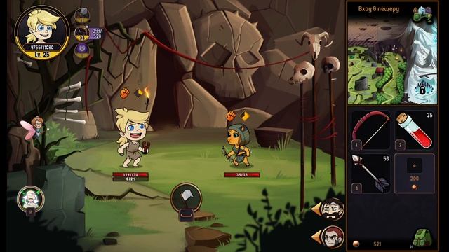 Hero Tale без ком часть -  (12)